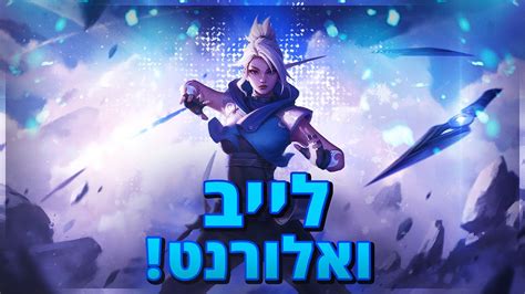 משחקים ראנקד עם שרה קמרון Youtube