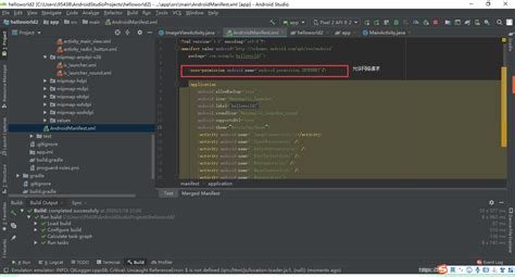 【android Activity】imageview加载网络图片的方式（glide和picasso）android Glide