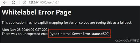 Javaeespringmvc Request Csdn
