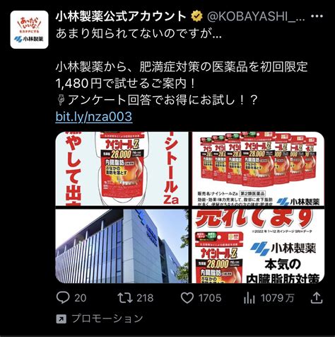 ドラゴンボール「一瞬「ドラゴンボールz」に見えた自分のdbセンサーに乾杯 」リフラの漫画