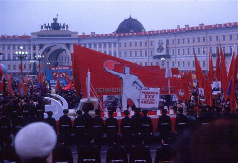 7-ое Ноября. Ностальгическое