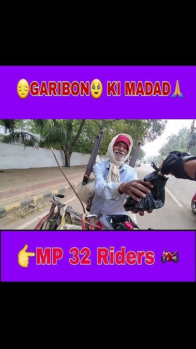 🥹agar Kisi Garib🥹ki Madad🙏 😭karne Ka Mauka Mile🥰 To Kar Dena Please😔