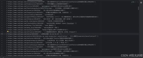 用python爬虫打印出博客园中的所有标题以及链接python爬虫 打印出 链接文本 Csdn博客