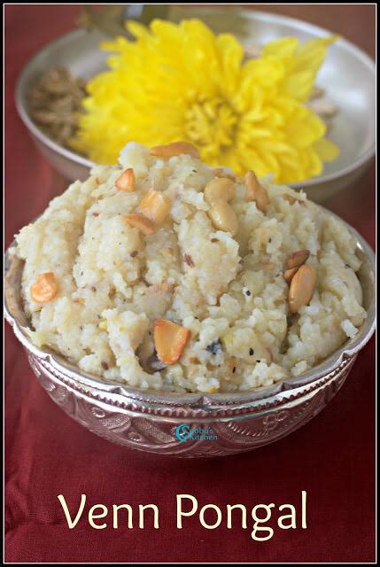 Ven Pongal Khara Pongal How To Make Ghee Ven Pongal Subbus Kitchen