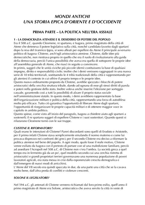 Riassunto Del Testo Mondi Antichi Di Mscott Docsity