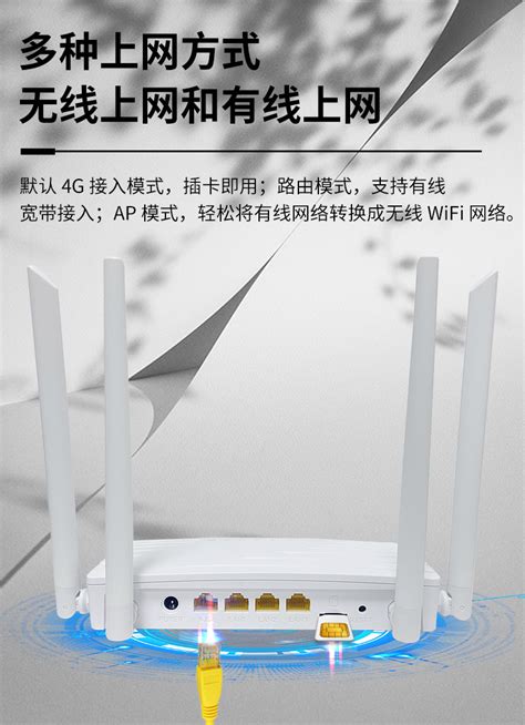 YC201 3G/4G/LTE модем и wi-fi роутер цена,купить в Алматы,Казахстан
