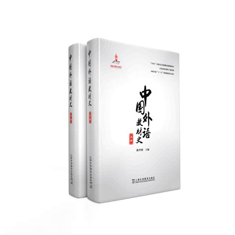 全国高校西班牙语专业四八级考试系列：全国高等学校西班牙语专业四级考试模拟题集（含解析） 试读体验中心