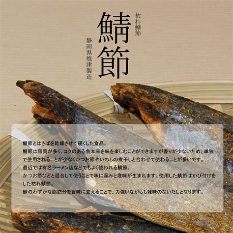 【楽天市場】あごだし パック 8g×30包 送料無料 国産素材7種配合 無添加 お徳用 粉末 だしの素 出汁 九州：カー用品・日用品のホームセンター