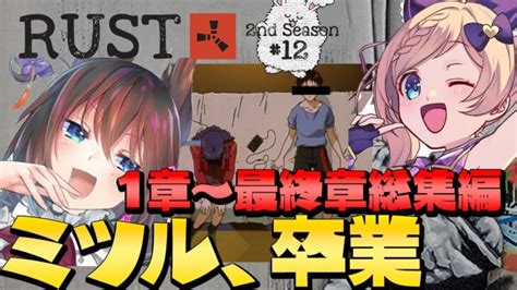 2022年8月│amongusアモングアス Youtebe動画まとめたサイト
