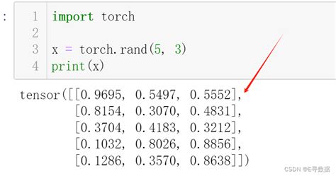 简易入门安装pytorch及其测试验证测试pytorch Csdn博客