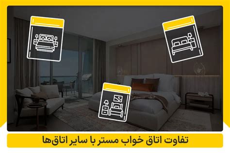 طراحی و اجرای نمای سرامیک؛ مزایا و معایب املاک داران