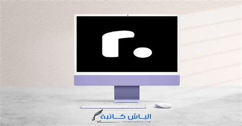 تعرّف على موقع Developer Roadmaps لإيجاد خرائط تعلم البرمجة