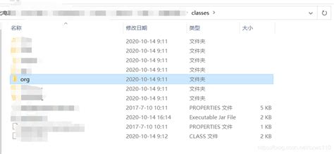 Java将class文件打包成jar包并引用到项目中如何把编译好的class文件夹处理为可供pom引用的jar包 Csdn博客