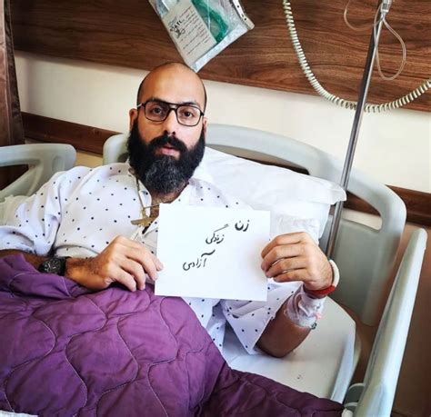 Saba Soleymani On Linkedin Khaledpirzadeh Khaledpirzade Evin Luqman Khaledpirzadeh