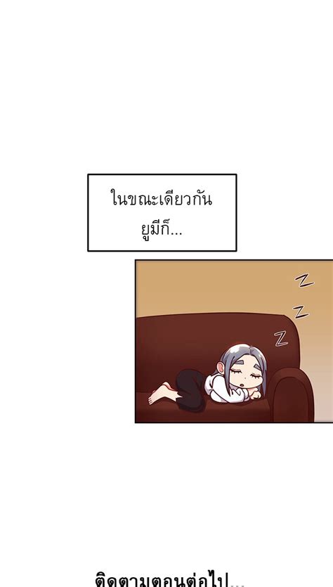 Stepmother Friends 114 Doujinmoon Stepmother Friends 114 Doujinmoon