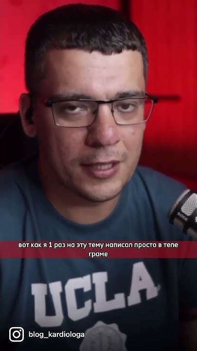 НАДО СНИЖАТЬ ДОЗУ СТАТИНА Youtube