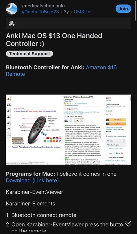 Ipad Anki Universal Remote Help R Medicalschoolanki