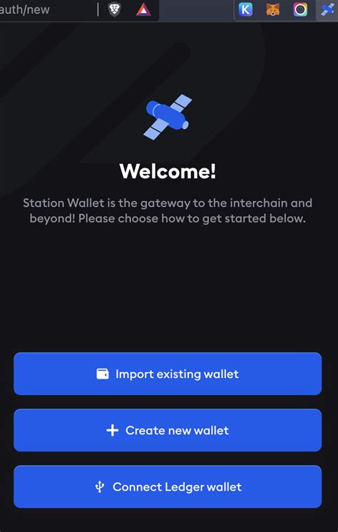 Set up Station wallet