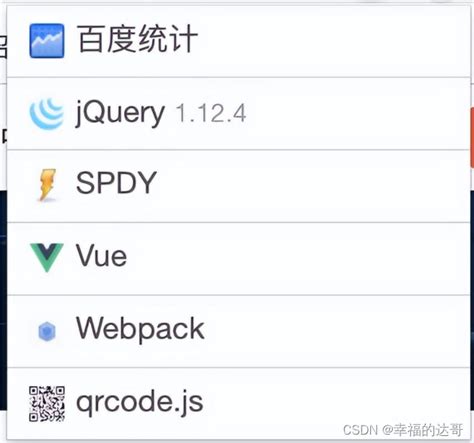 推荐50个超实用的 Chrome 扩展，建议收藏chrome扩展 Csdn博客