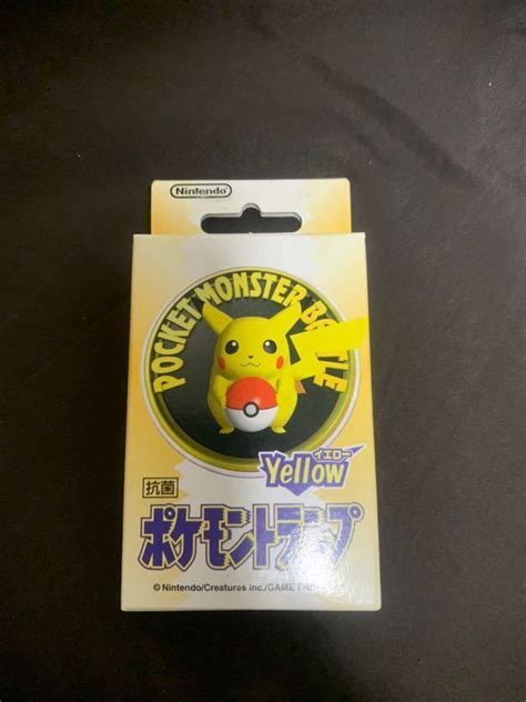 激レア 任天堂ポケットモンスタートランプ ピカチュウコミック、アニメグッズ｜売買されたオークション情報、yahooの商品情報をアーカイブ