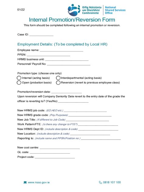 Fillable Online Internal Promotion Reversion Form Fax Email Print