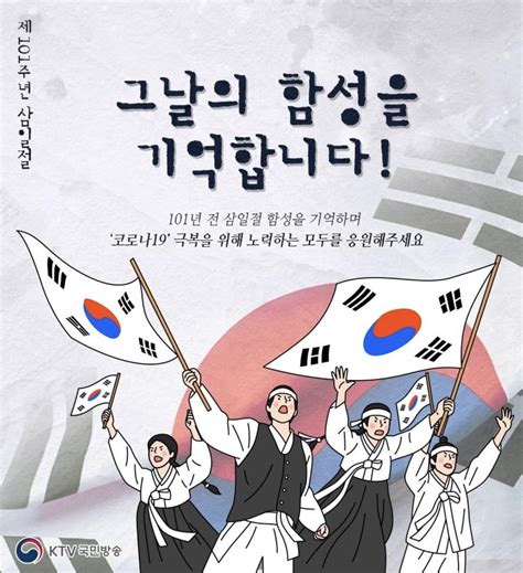 아프리카tv