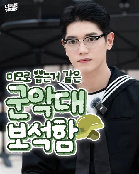 너를 위한 꿀팁 내일514은 바로 로즈데이 ͡° ͜ʖ ͡° 🌹 로즈데이 맞이 알아두면 좋은 장미종류별의미정리 🌹 그렇대 ⠀ ⠀ 로즈데이 장미