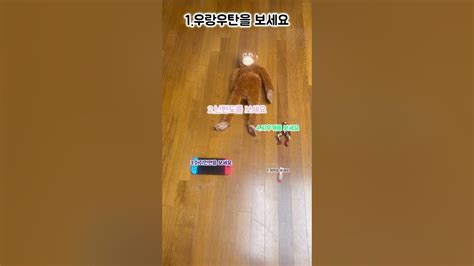 구독과 좋아요를 누르고 댓글을 보세요 Youtube