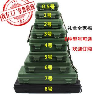 厂家直销强光手电塑料盒子 汽车配件专用礼盒 行车记录通用包装盒 阿里巴巴