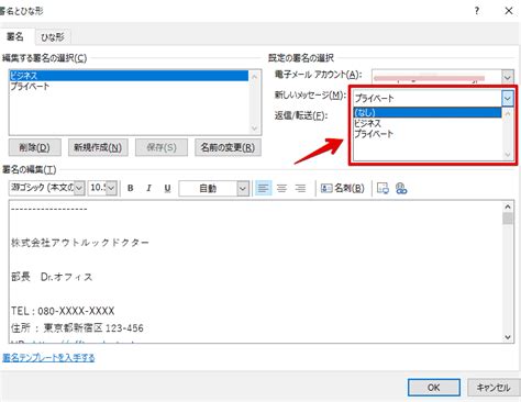 Images Of Digital Signature Algorithm Page Japaneseclass Jp