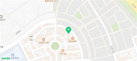 파주 운정 가람마을 맛집 시소카츠 재방문 예약 맛집 네이버 블로그