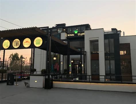 کافه رستوران کوبابا باملند سایت کافه نزدیک