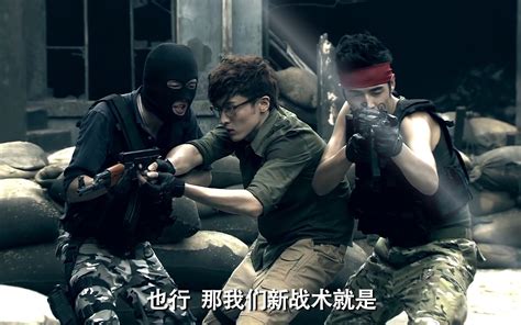 爱情公寓经典搞笑合集（下饭必备） 流水huala1a 流水huala1a 哔哩哔哩视频