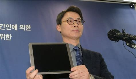 탄핵세력 큰일 났다 소위 박근혜·최순실 국정농단 사건 결정적 증거 장시호 태블릿pc법원 검찰에 Cctv 영상