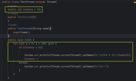 老师我怎么同时买了三张票 码士集团官网 IT职业领路人 老师我怎么同时买了三张票 码士集团官网 IT职业领路人