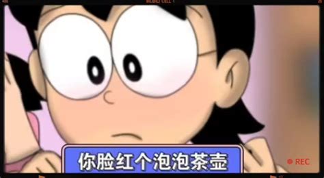 【同人】哆啦a梦世界08【双端】 视频下载 Video Downloader