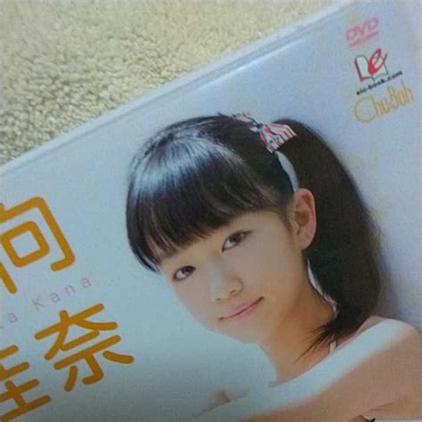 中古DVDeic book comEICCB 057日向佳奈の落札情報詳細 ヤフオク落札価格検索 オークフリー
