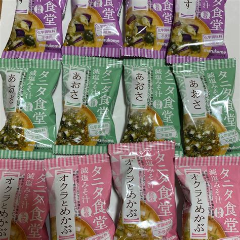 Yahooオークション タニタ食堂監修 マルコメ 減塩みそ汁 化学調味料