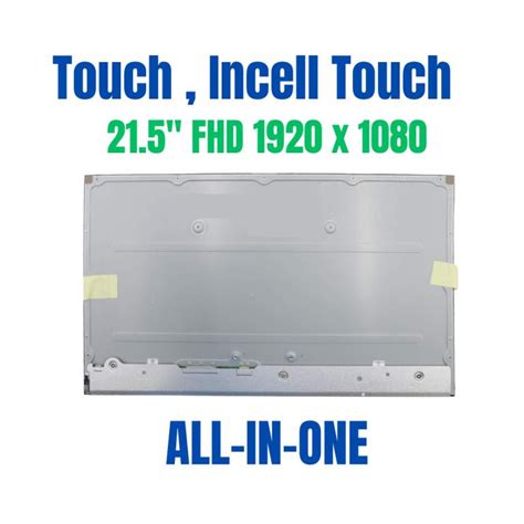 Dell Optiplex 3280 Aio 22 Borderless Touch Fhd Replacement Lcd Screen