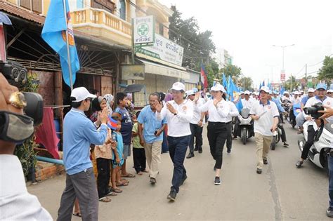 យុទ្ធនាការ ឃោសនារកសំឡេង ឆ្នោត លើកទី៣ របស់គណបក្ស ប្រជាជន