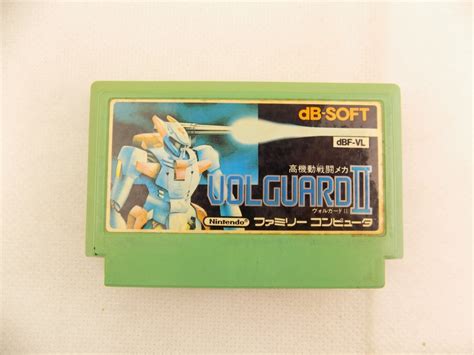 Nintendo Famicom Volguard Ii 2 Fc Japanese Starboard Games