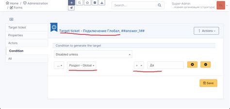 Form Completion Error Issue 2945 PluginsGLPI Formcreator GitHub