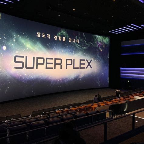 롯데시네마 월드타워 수퍼플렉스 Aka 월수플 관람 후기 아바타를 수퍼플렉스 제대로 플렉스 네이버 블로그