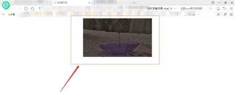 Dw如何制作鼠标经过图片渐渐变暗效果 互联网科技 亿速云