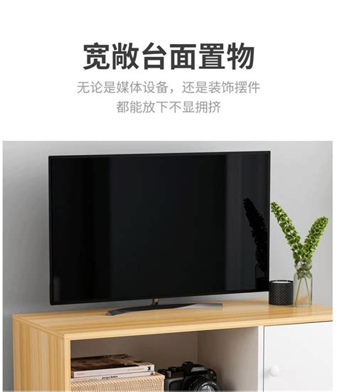 【佳品傢】簡易電視櫃高櫃現代簡約電視桌子客廳小戶型電視機櫃經濟型臥室櫃 蝦皮購物