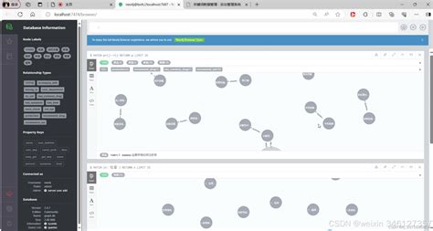 大数据毕业设计：python智慧医疗问答系统 知识图谱 Flask框架 数据可视化 Neo4j图数据库 （源码）医疗智能问答系统设计的功能