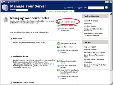 Install And Configure E Mail Server In Windows Server 2003 ~ Explore