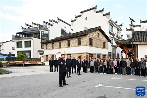 习近平在江西考察时强调 解放思想开拓进取扬长补短固本兴新 奋力谱写中国式现代化江西篇章中国经济网——国家经济门户