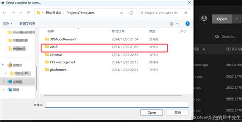 Unity学习3：如何从github下载开源的unity项目github Unity项目 Csdn博客