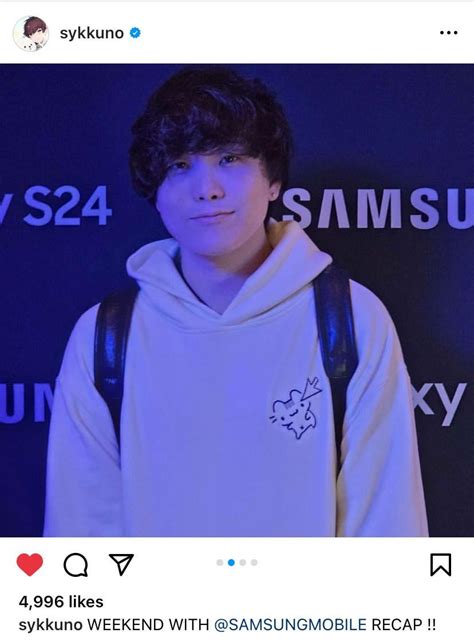 For Fans Of Sykkuno To Share Clips And Memes